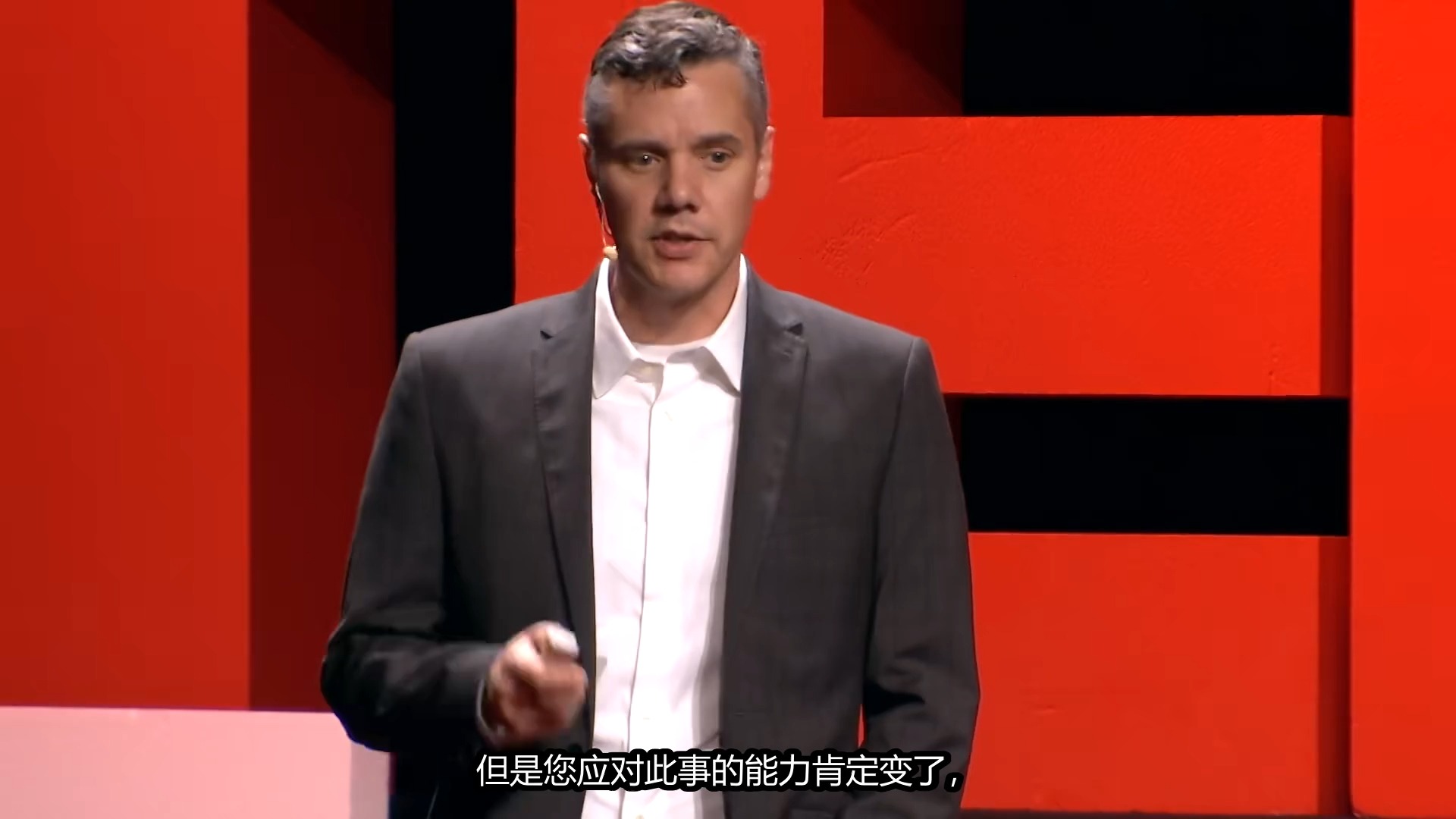 【中文配音】为什么我们会生气——为什么愤怒是健康的?【TED演讲】