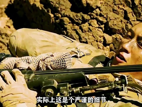 红海行动这些细节你看懂了吗?奏响追觅狂洗曲细节真的很重要