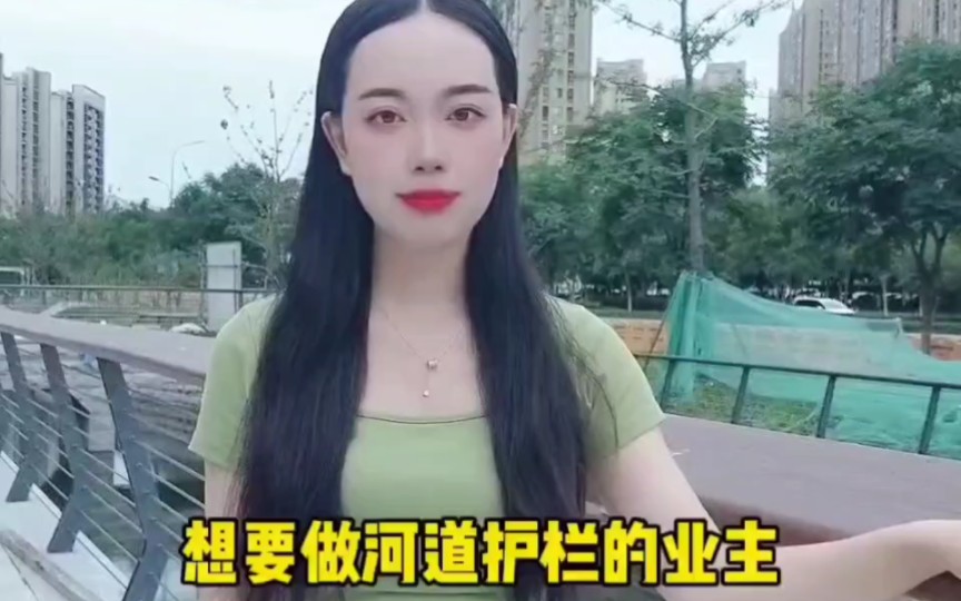 河道护栏安全性和重要性!美观和环保