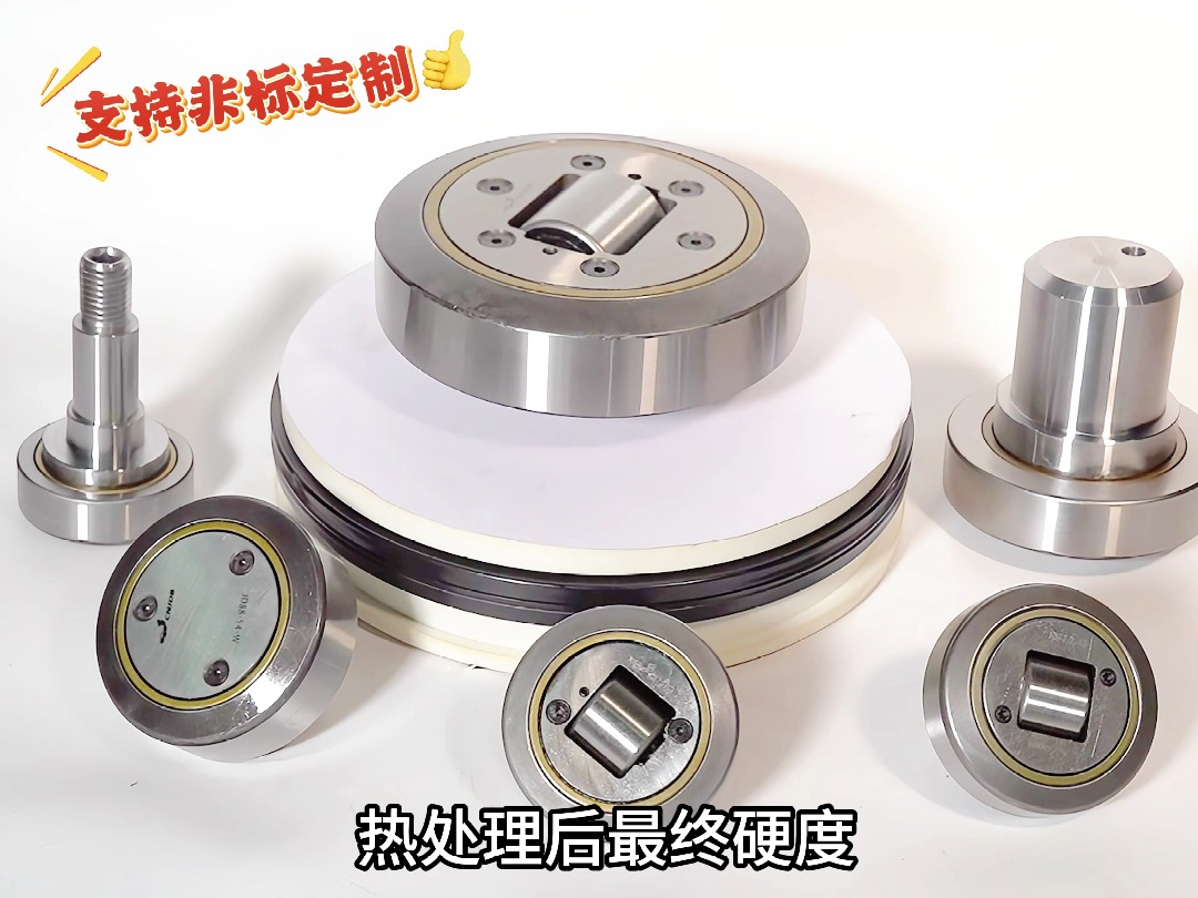 选轴承就来我们这看看吧 常州市钧达轴承有限公司 #螺栓滚轮轴承 #随...