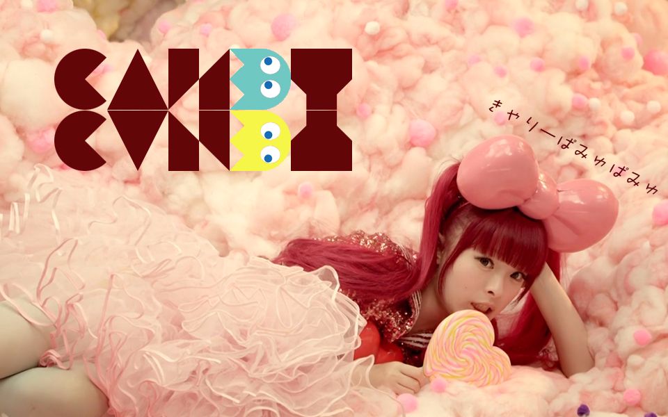 【彭薇薇】CANDY CANDY MV_中日字幕[1080P]