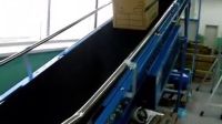 爬坡皮带输送机-上海宝羽自动化