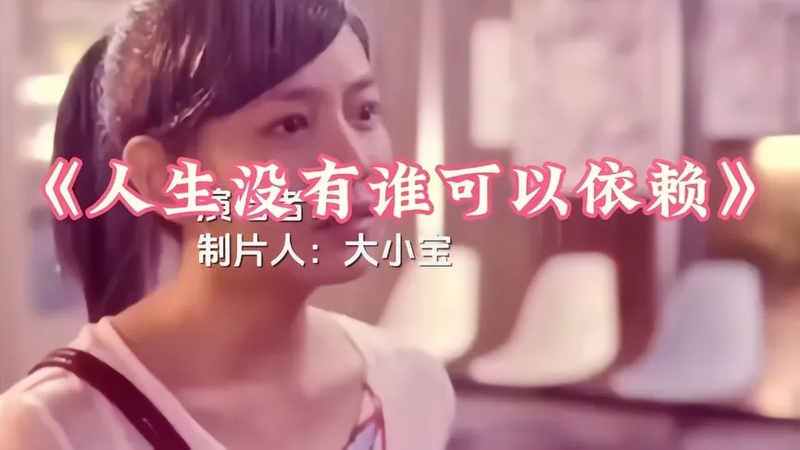 《Share》:一场视觉与情感的盛宴,展现青春活力与共享精神