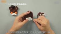 打底针织衫修身长款07生肖马婴儿鞋宝宝鞋钩针编织视频教程毛线鞋_...