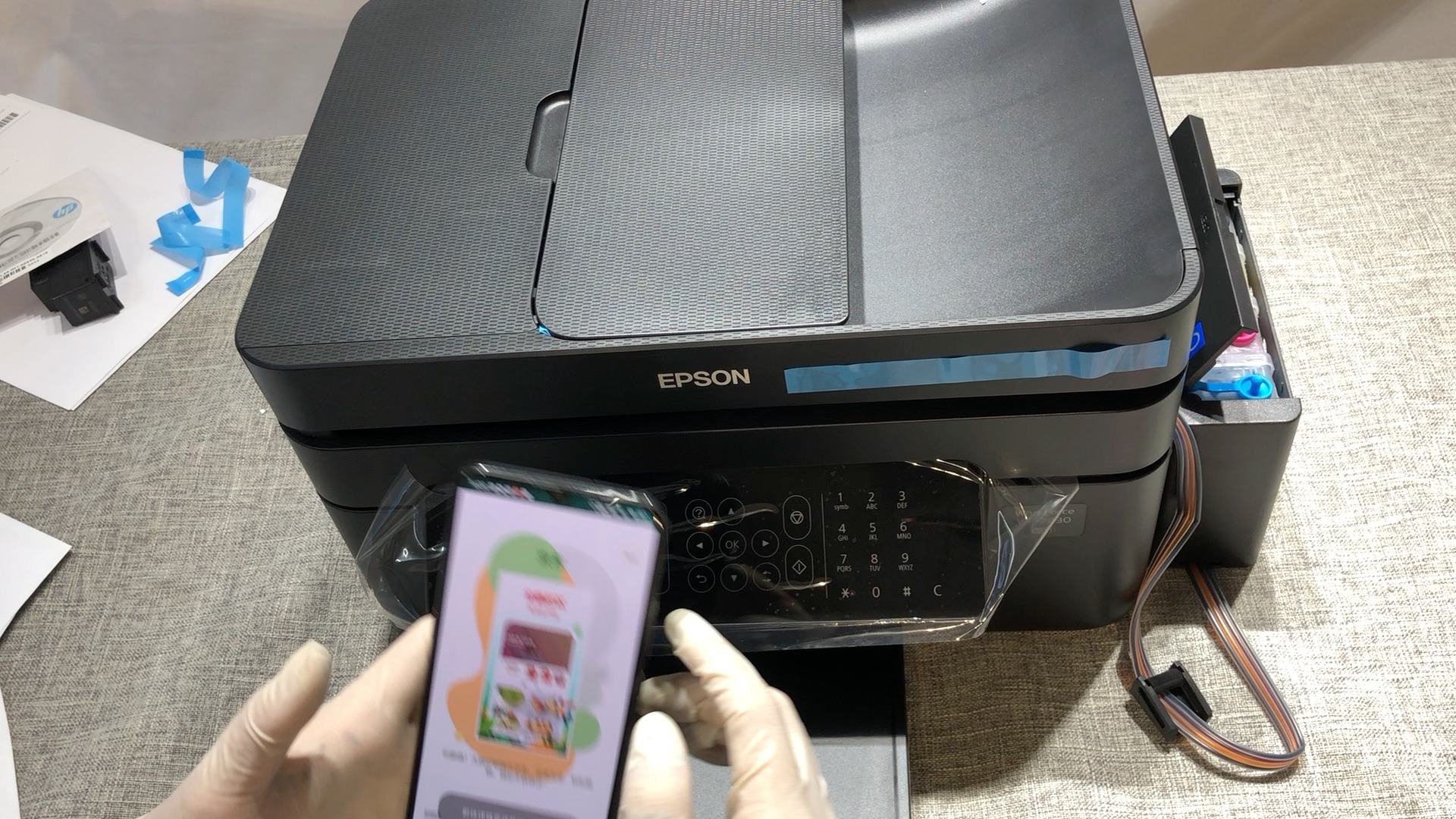 爱普生2830链接无线教程