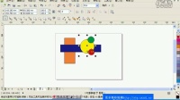 CorelDraw基础教程 新手入门