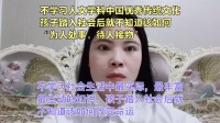 中华优秀传统文化的重要性
