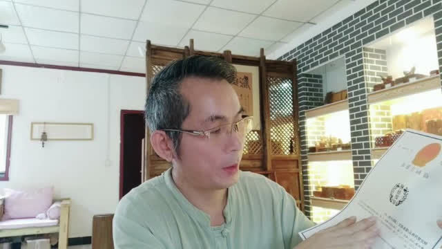 自媒体作者不必恐慌,对抢注商标的流氓公司说不