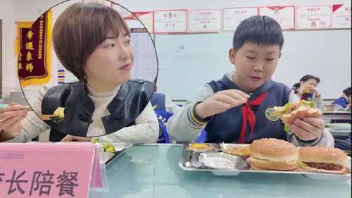 校长陪餐:是暖心守护还是责任推诿?真相令人深思!