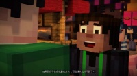 MC故事模式 第一集下