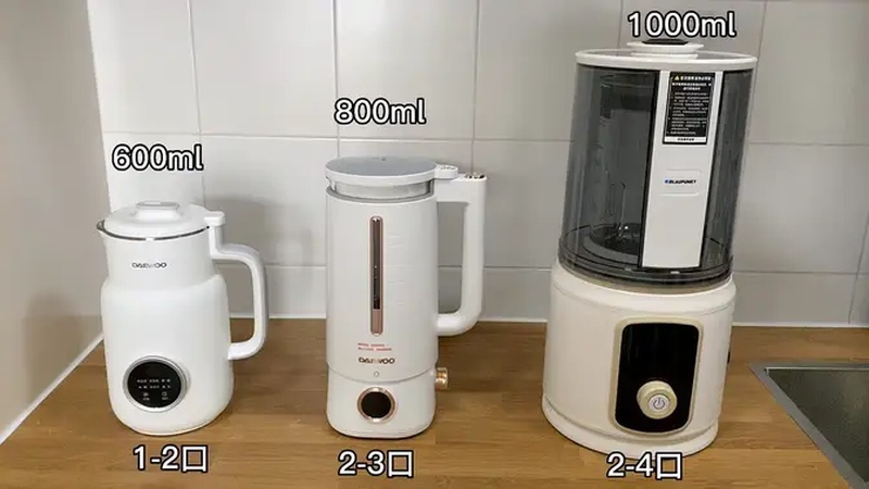 分享自用3款破壁机,不同容量适合不同家庭,还增加了研磨功能!