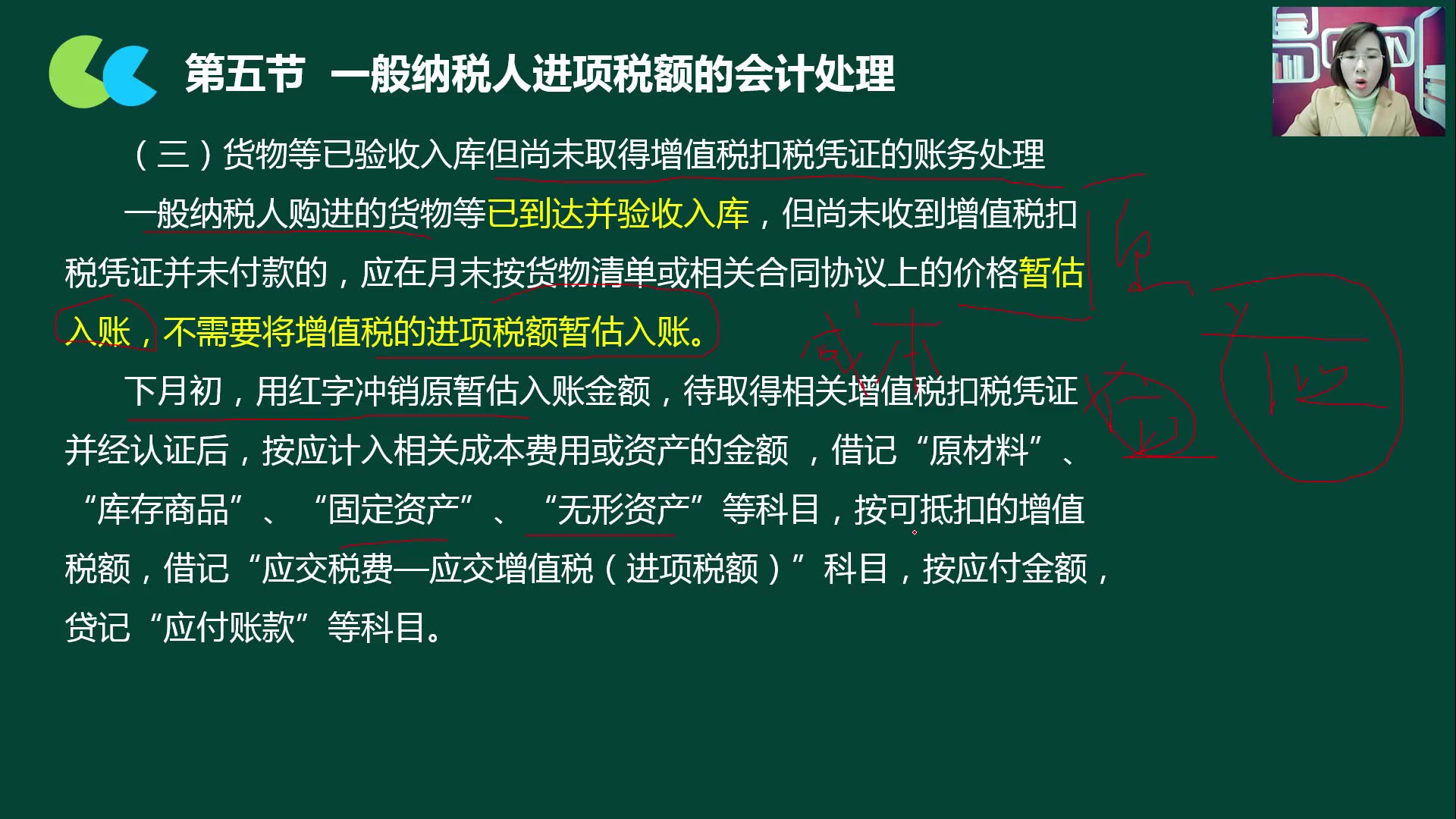 小规模纳税人一般纳税人_什么是小规模纳税人和一般纳税人_一般纳税...