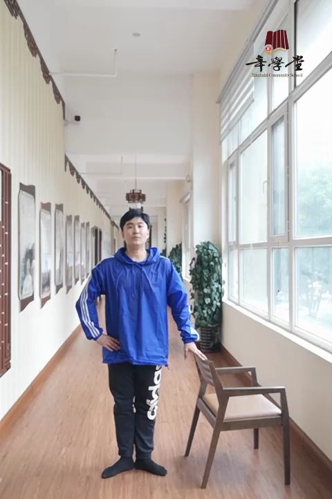 舞蹈第三课蹲的组合