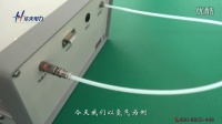 HTWS-V智能微水测量仪视频操作方法