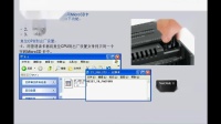 西门子S7-200 SMART PLC存储卡的使用