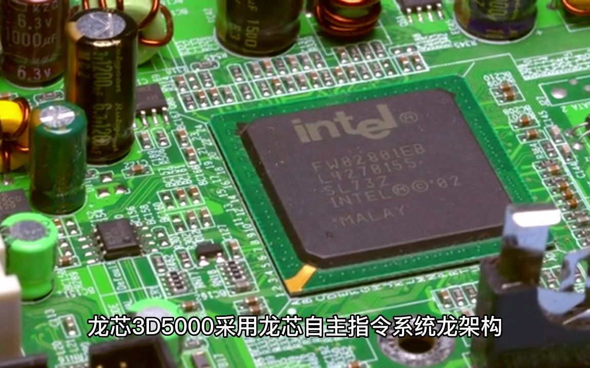 阿里发布大模型通义千问;百度起诉苹果应用商店丨周一资讯