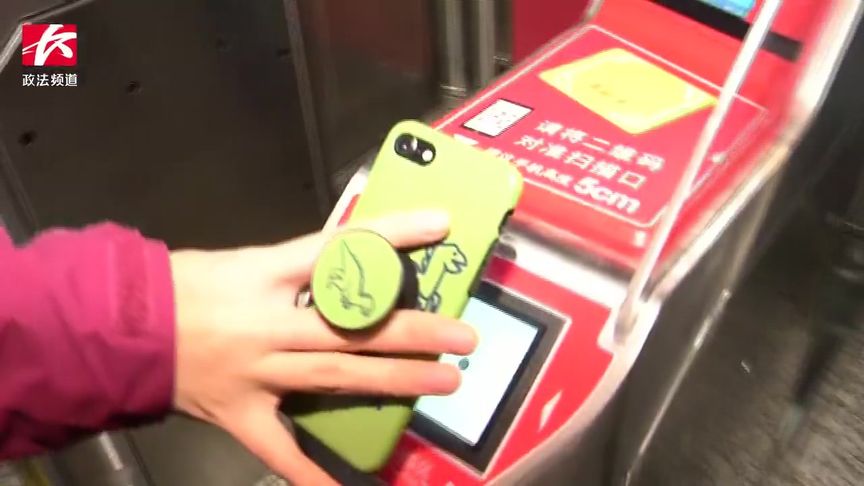 更便捷!长沙地铁APP正式上线,市民可手机买票扫码乘车