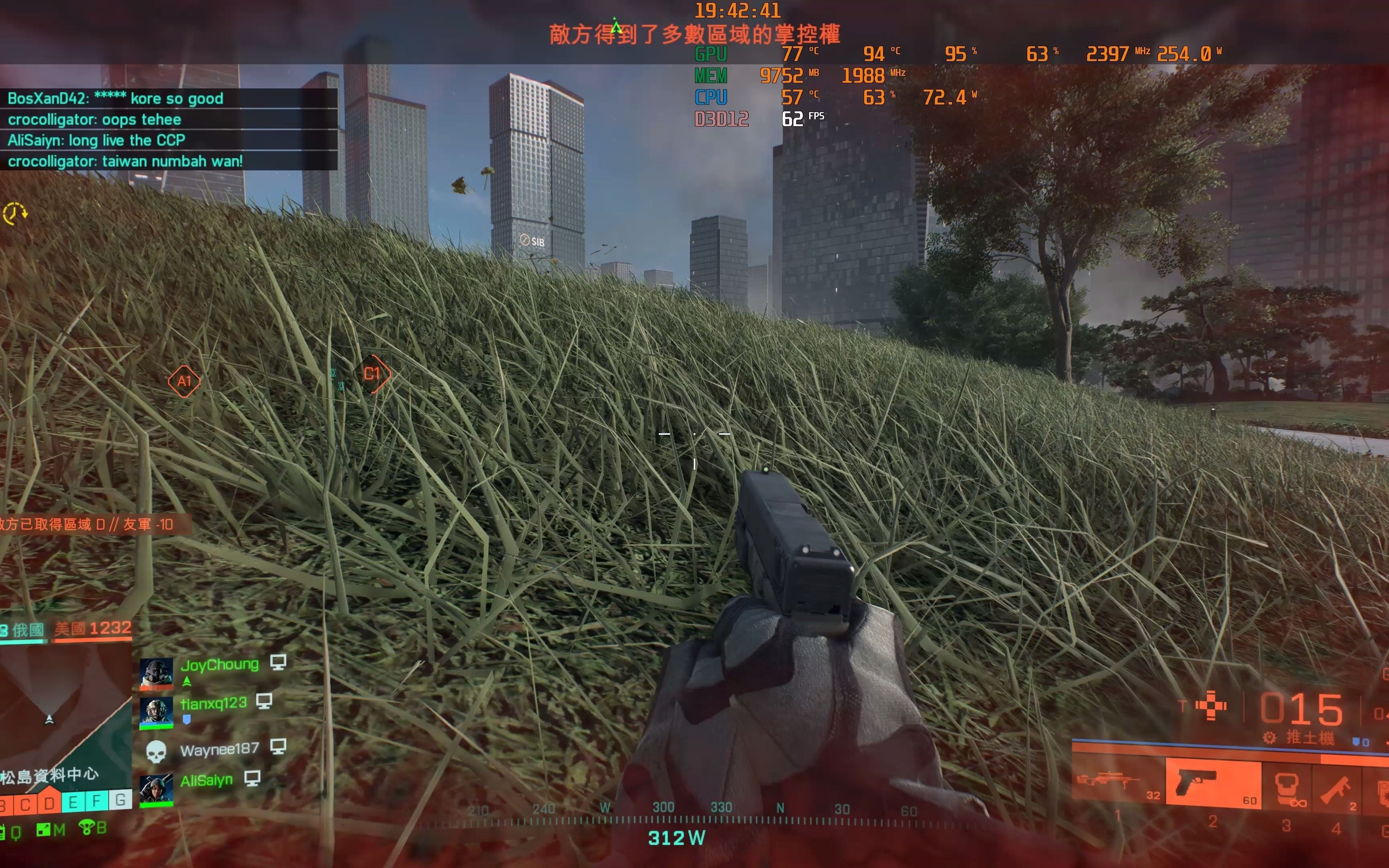 AMD RX6900XT 挑战4K(3840x2160)战地2042(全开+关闭光追)场景2