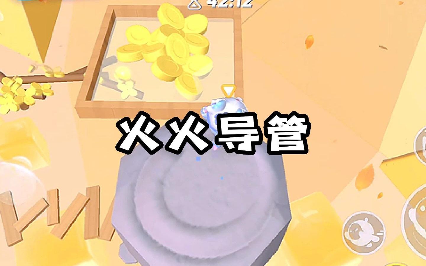 //表面正经的帅气男导师背地里沉迷第四爱(LOFTER文章)//《火火导管》