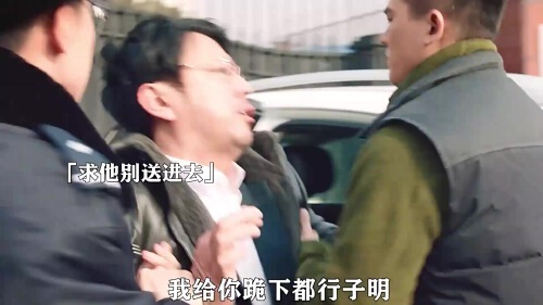 戒毒所的故事:他出狱后为何仍旧沉迷毒品?