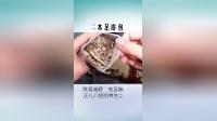 好物推荐没事泡泡脚,身体杠杠好草本足浴包祛湿驱寒生活