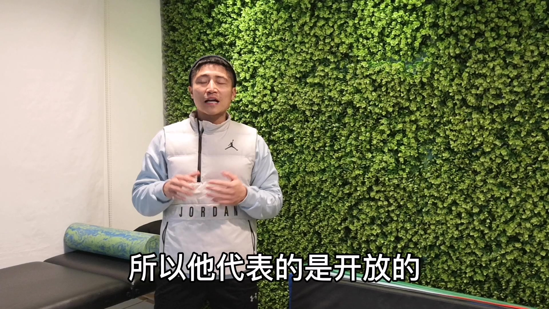 【TED小课堂—小知识】“疼”和“痛”两个字的区别你知道吗?#疼痛