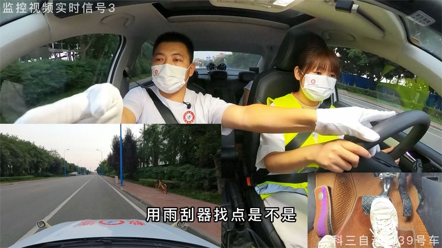 科目三模拟考试,赖师现场详细讲解自动档(下集)