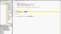 【海会网络】html5第六章(html5实例讲解)1html5视频教程 html5 css3 ...