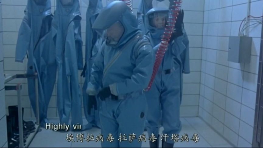 影视:美国对传染病毒划分为四个等级,等级越高越危险