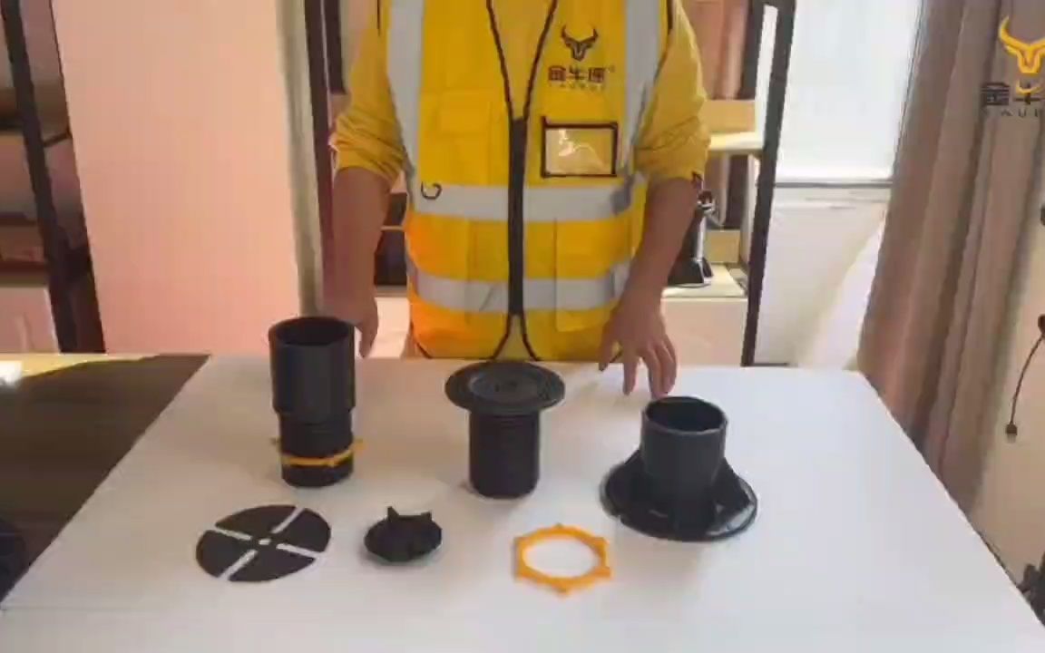 金牛座万能支撑器安装教程