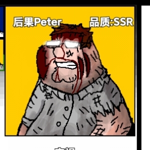 皮特不是出生peter 