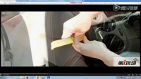 第一现场行车记录仪 布线安装视频 高清(480P)