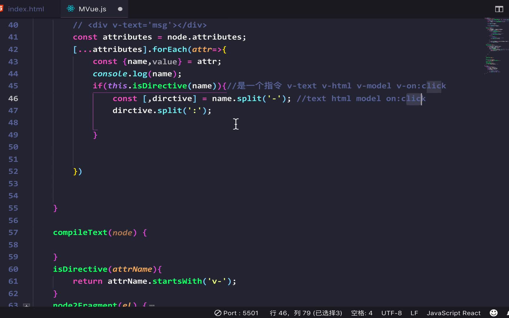 学前端不会VUE?但就是必须懂VUE原理