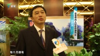 2017锦绣潇湘·张家界全域旅游产业项目推介会在深圳隆重举行