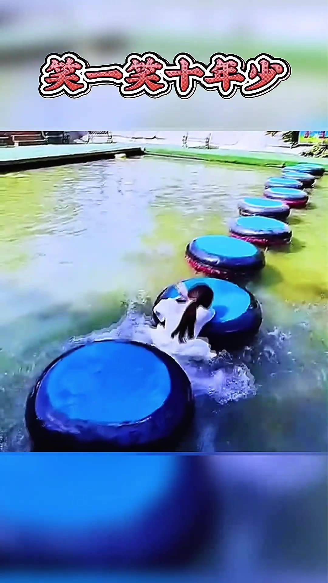当计划赶不上变化往往出乎意料地好笑