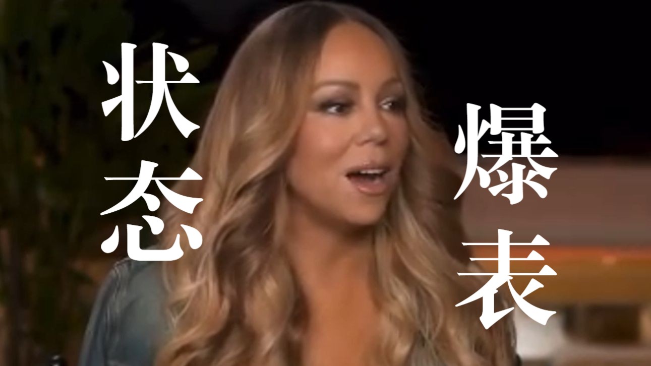 ...巡演|演唱会|圣诞|歌手|高音|哨音|海豚音|玛哲|回春|小品|花蝴蝶|牛本山