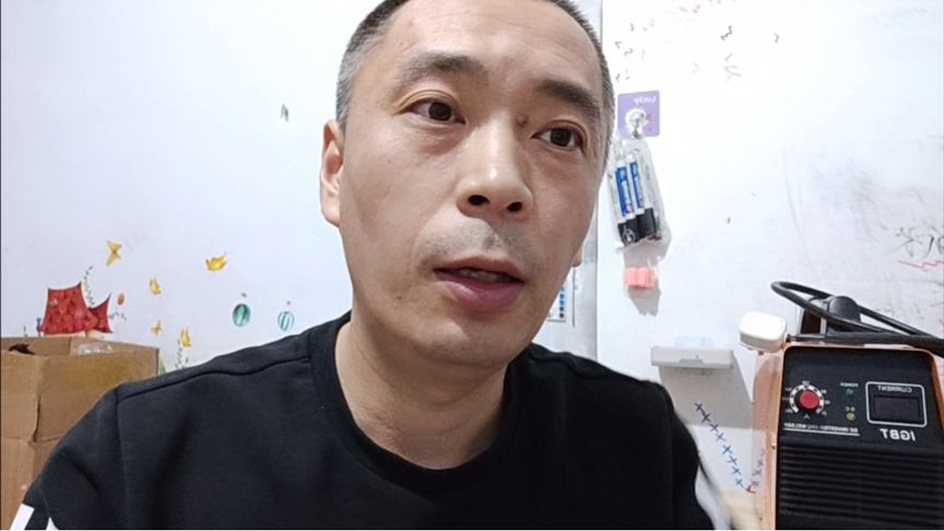 电焊机没有这个标准,千万不要买 。