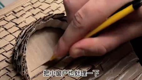 今天我们用纸板DIY一个房子,非常简单,喜欢的收藏 #手工diy #手工皮艺 ...