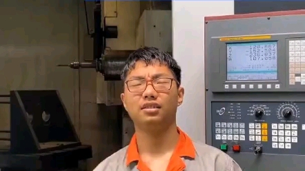 你知道如何修改机床坐标轴名称吗?