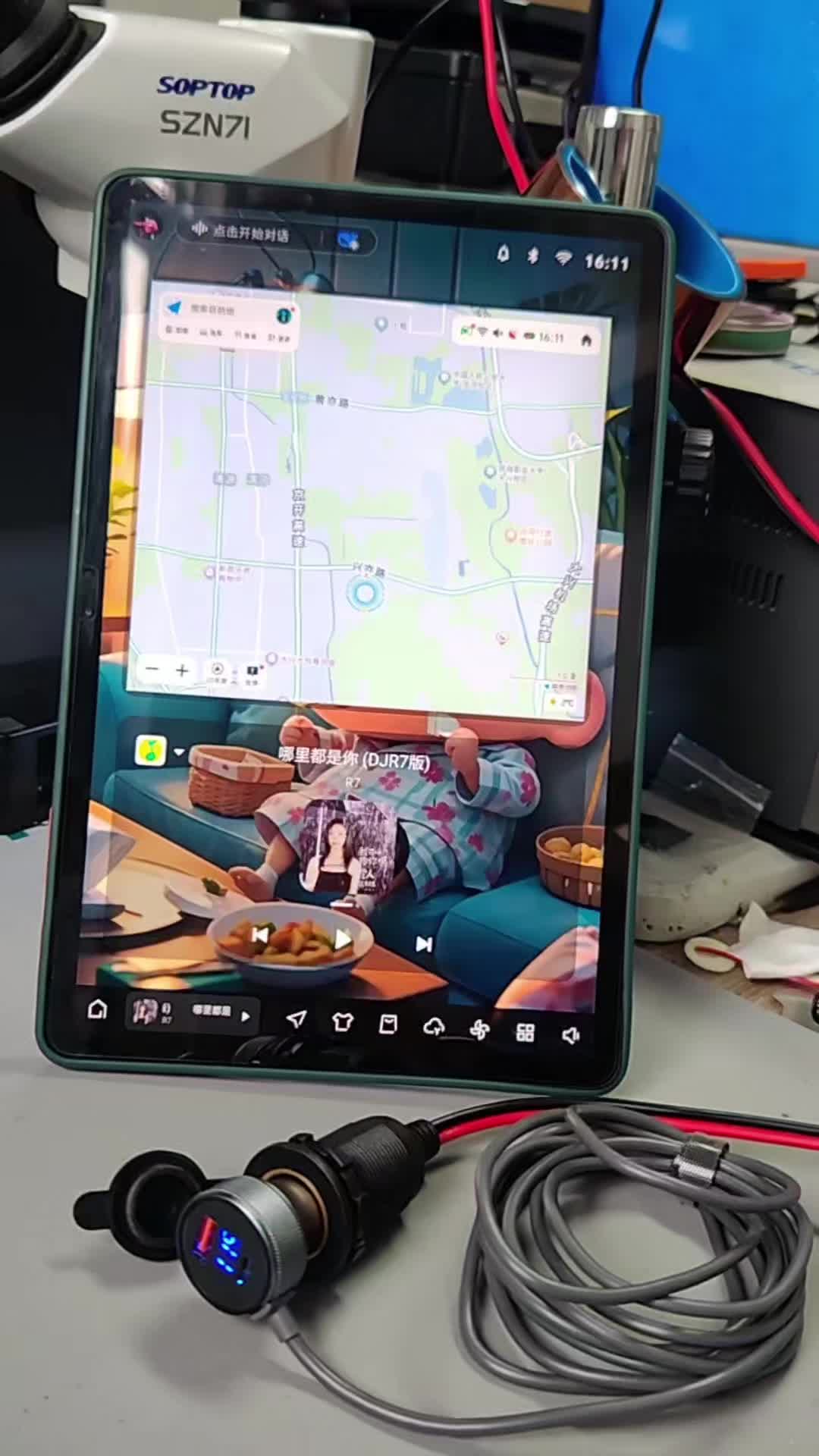 升级老爷车,塞个没有电池的直供电平板上去,秒变车机大屏。#三星...