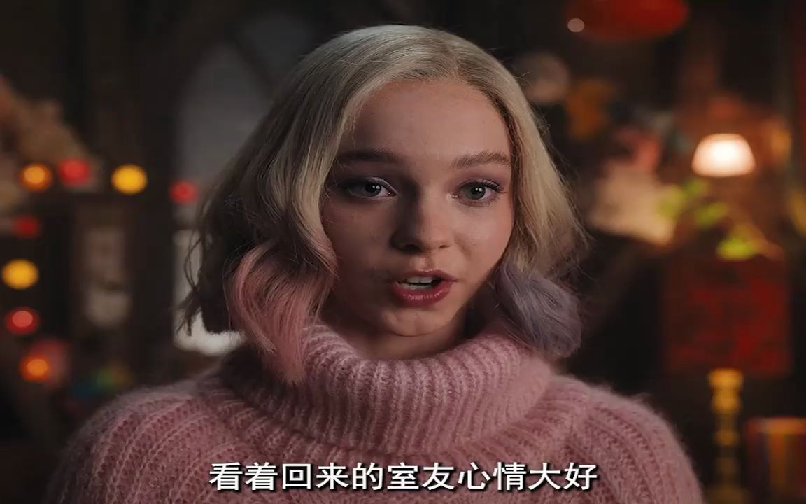 美剧《星期三》第七章,断手被伤,背后真凶露出真容 #星期三 #悬疑惊悚