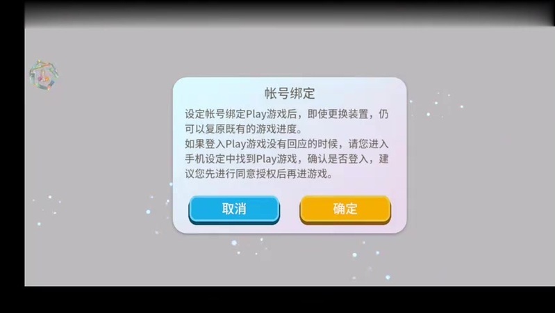 手机游戏,单机,炸裂!"千与千寻神隐RPG温泉经营!"日系风,精品模拟经营!