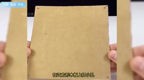 奇妙科学小实验,不是魔术却能激发孩子无限探索热情