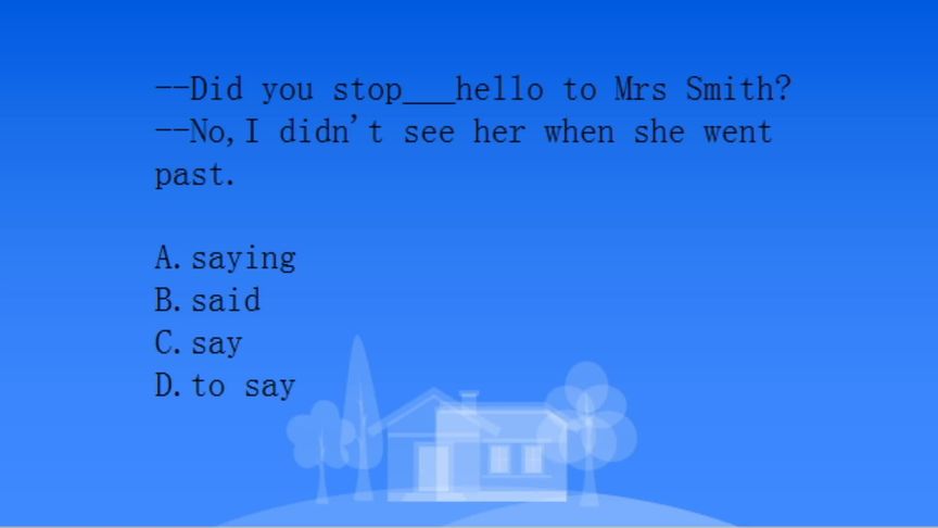 中考易错题-动词后加to do和ing含义不同?最常用的都在这里