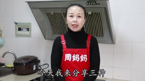 木耳好不好,看3个地方就知道,不怕买到假木耳,挑年货多留意