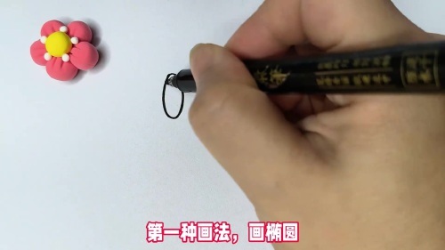 蝴蝶画法有什么?蝴蝶简笔画的两种画法