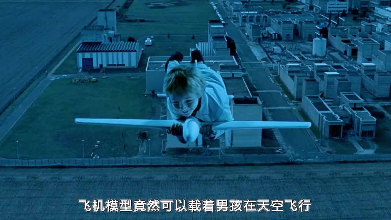 没有动力来源的模型飞机,居然奇迹的载人飞了起来 #快嘴唠唠片
