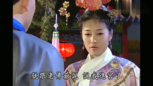 还珠格格3:紫薇进宫给小燕子报信,知画一看永琪没给她写信,心里大吃...