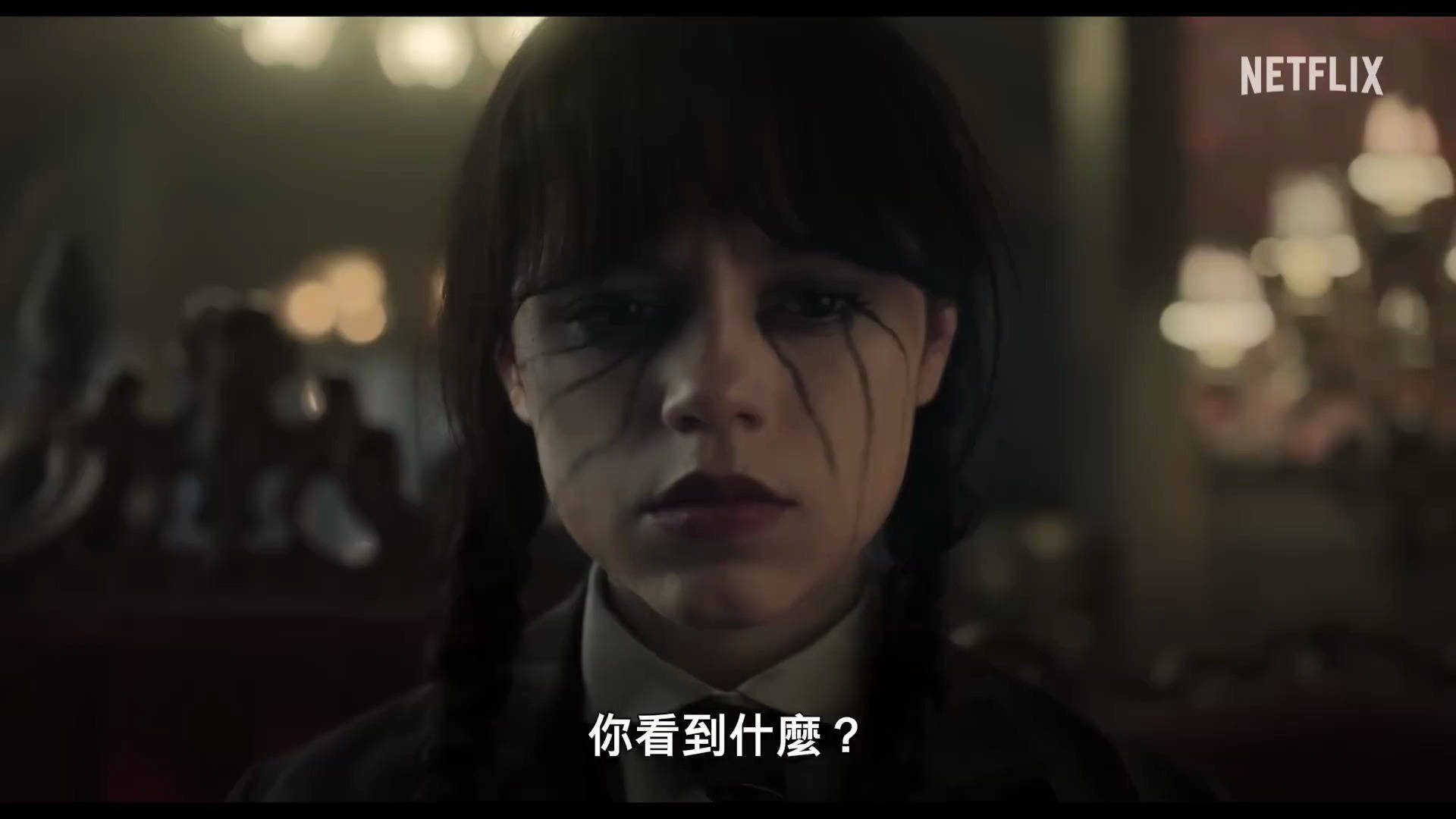 热门剧集《星期三》第二季发布正式预告