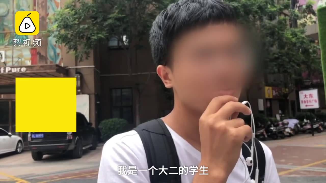 学生58同城应聘服务员,竟成男陪侍